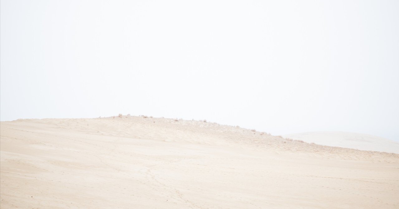 季節の始まりの匂い｜s.end.c