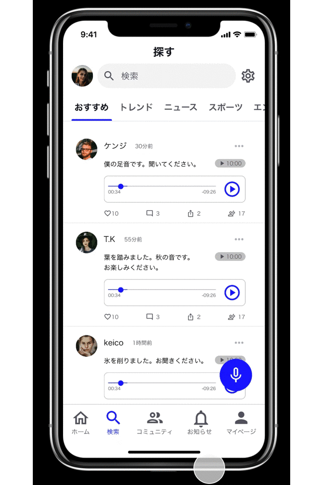 [Figma]Open overlay-モーダルなどのPrototype作成方法-｜mayuko