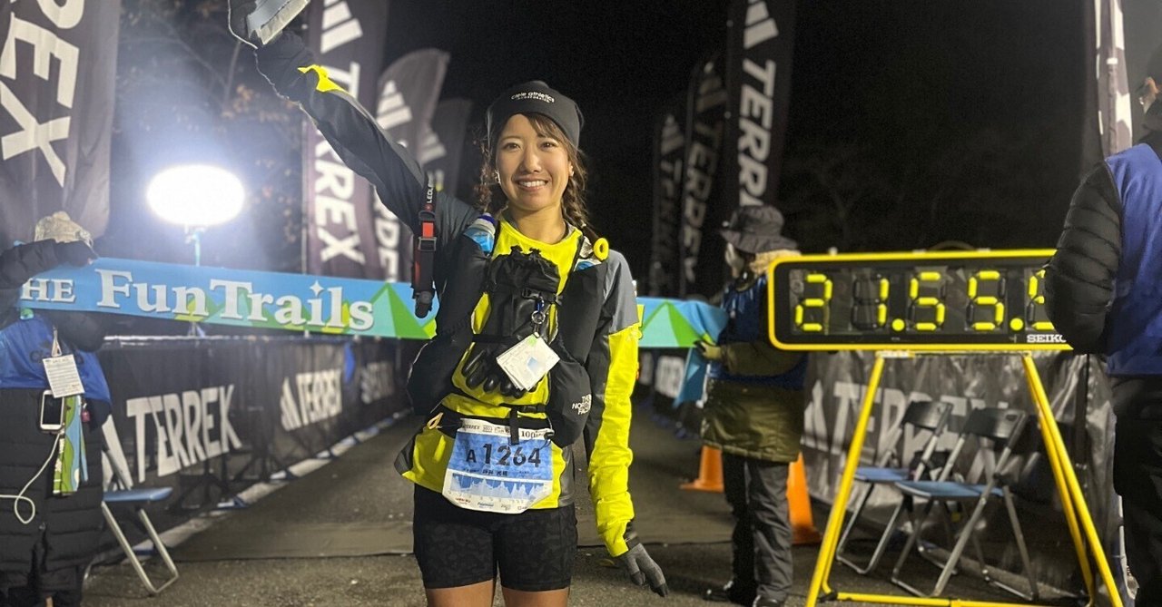 激キツ【FTR秩父＆奥武蔵100k】初ロングレースレポ(後半)｜MIHO/走る酒婦