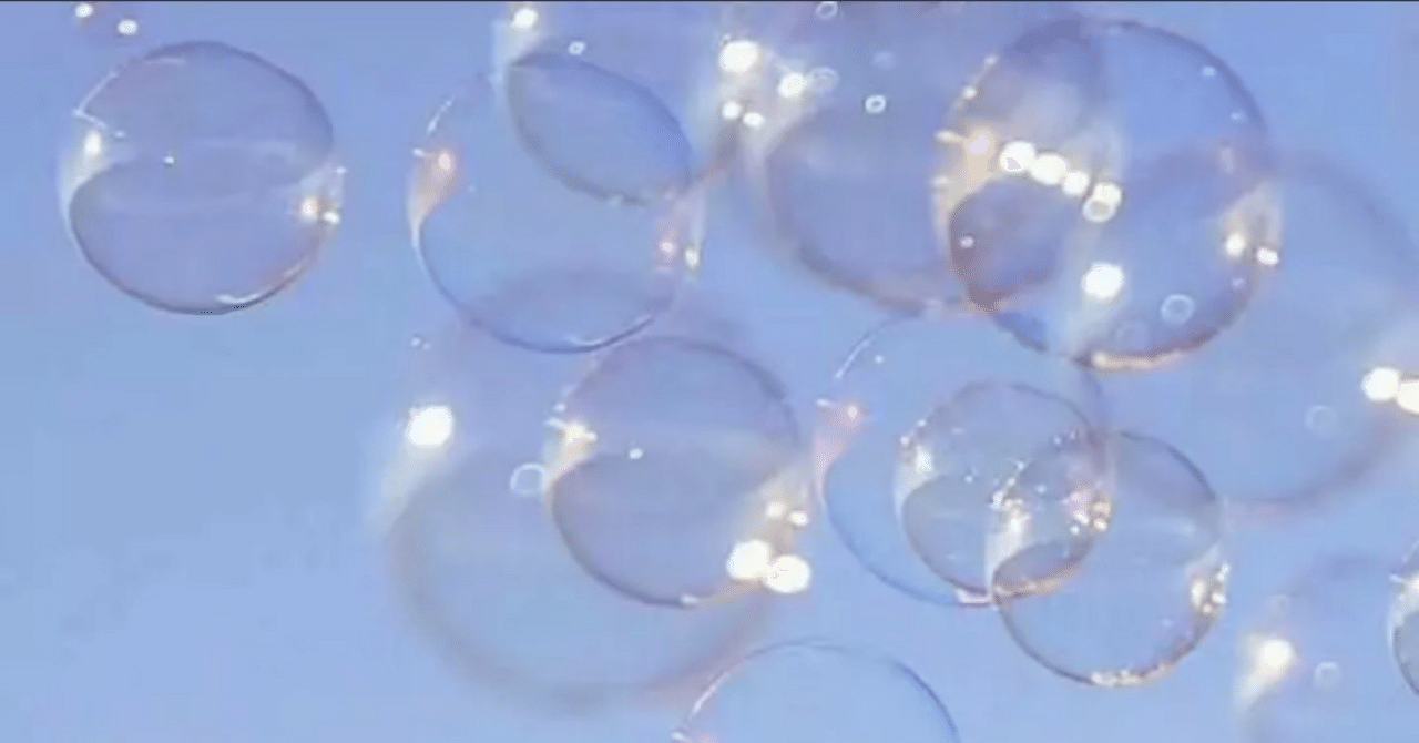 それぞれのシャボン玉｜Soul Walker