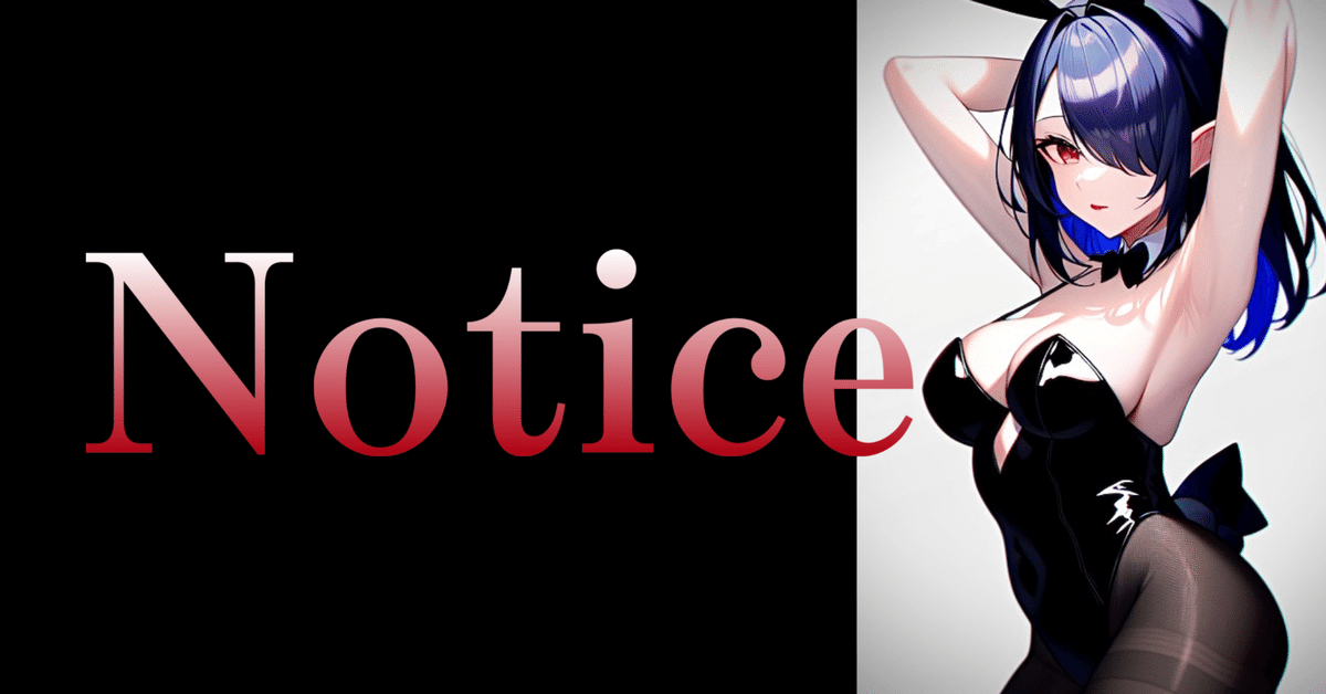 【お知らせ】R18オリジナル作品をジャンル別にまとめました。｜貴島璃世@作家†Kindleロマンスジャンルランカー&VTuber&個人出版のススメ