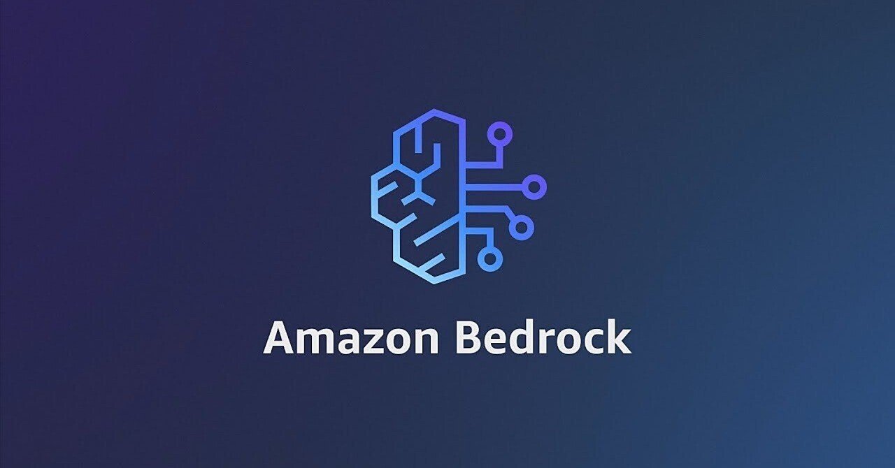 Amazon Bedrock + Kendraで社内ドキュメントを参照(RAG)するLLMを実装する｜mich_asai