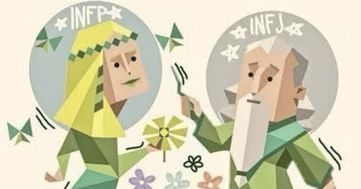 マッチングアプリで出会ったINFP女とINFJ男がデートした感想｜Kouketsu