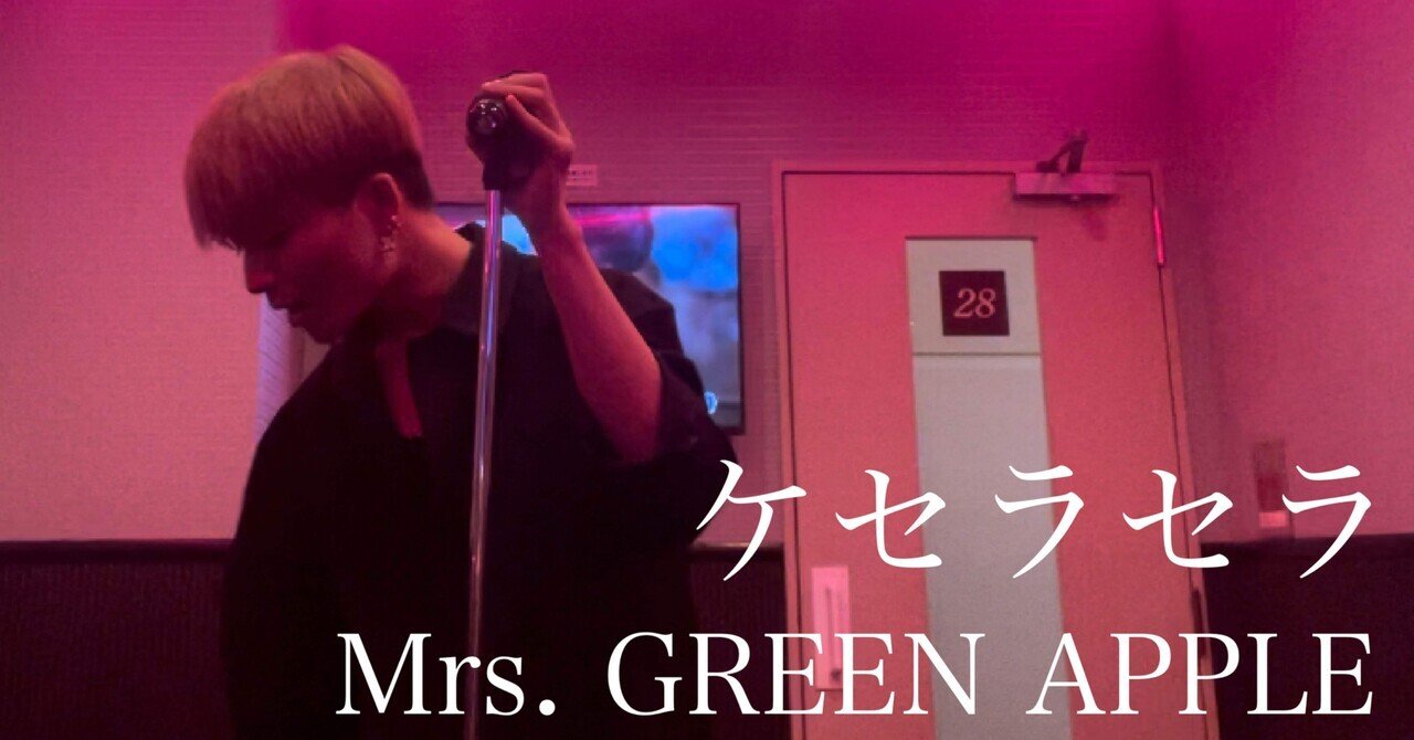 金は速さを生み、貧は知恵を生む｜国武凜 / Rin Kunitake