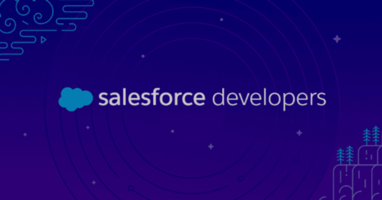 Salesforceをさわってみた！（1） Developer Editionにサインアップする｜keita