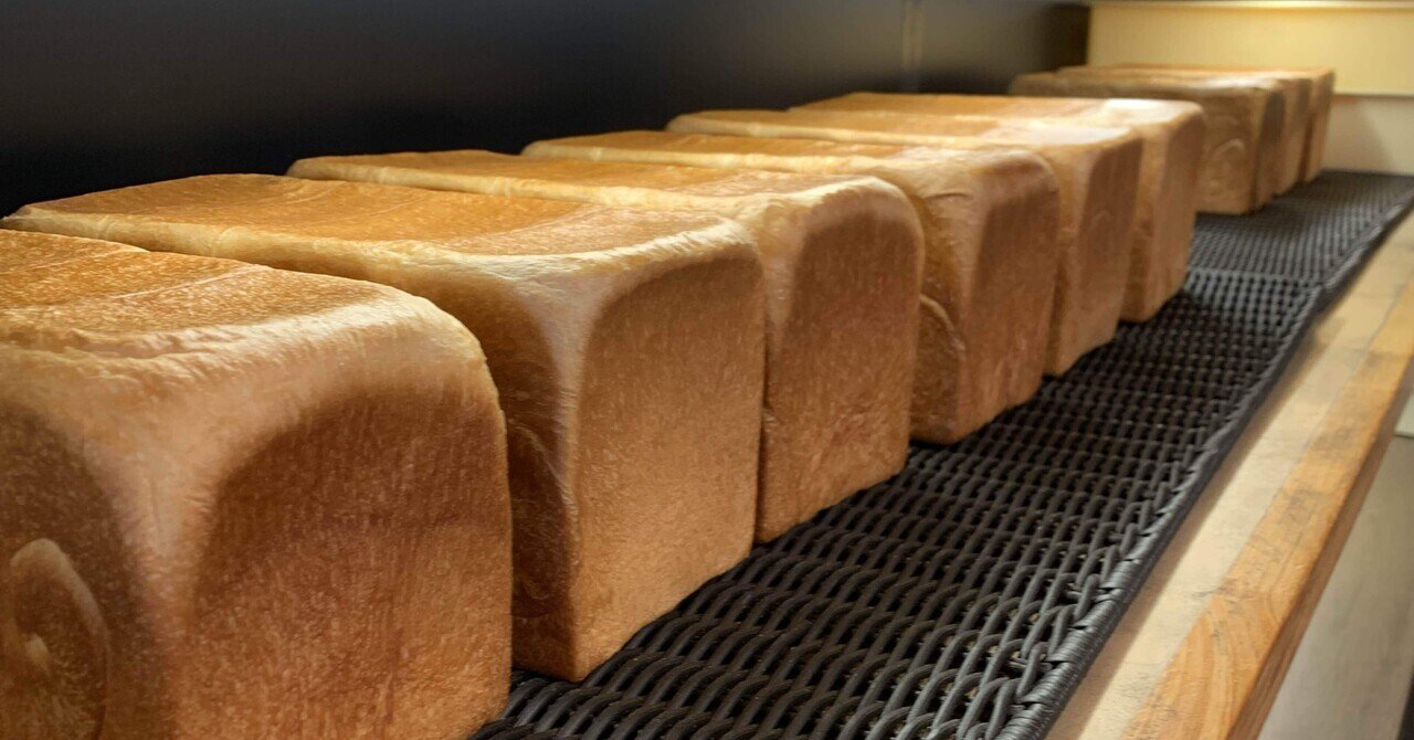 11/22 職場体験｜arc bakery(パン屋)を運営している人