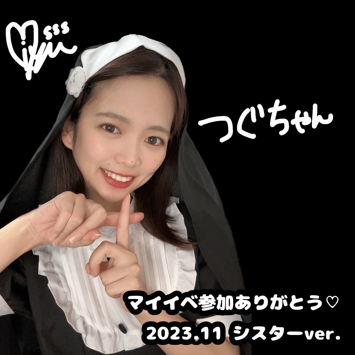 Miyu@サウナ好き女子｜note