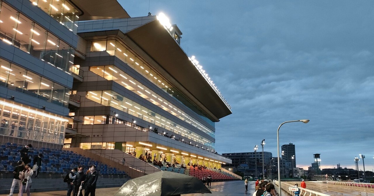 11/23・浦和記念Jpn2推し馬🦄｜ピラステ