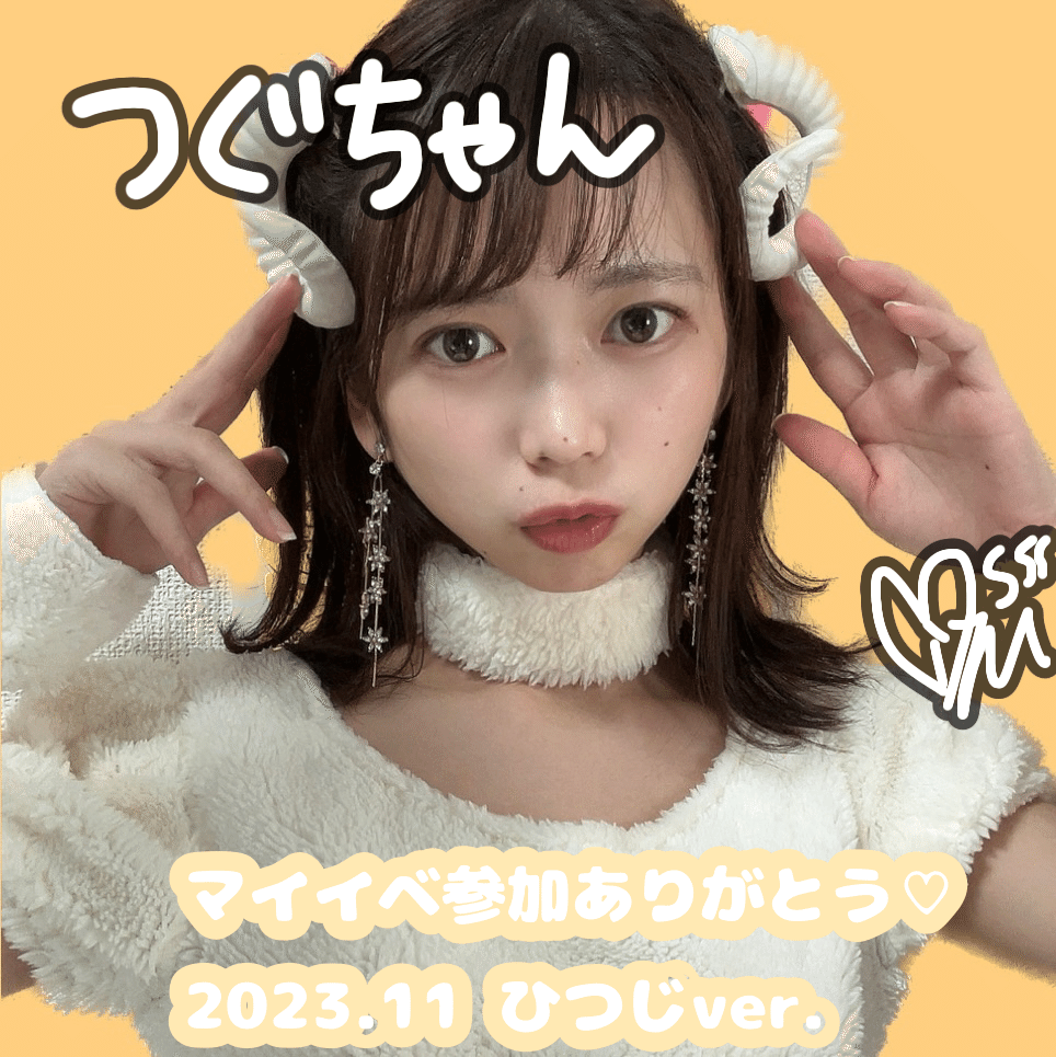 Miyu@サウナ好き女子｜note