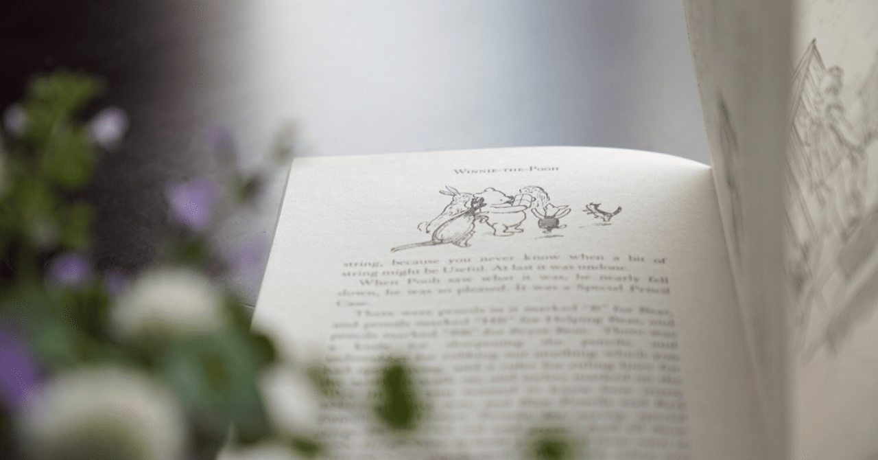 嫌われる勇気｜森大亮 ｜Daisuke Mori