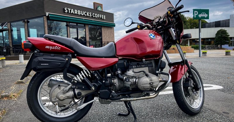 Satoshi Horibe｜note