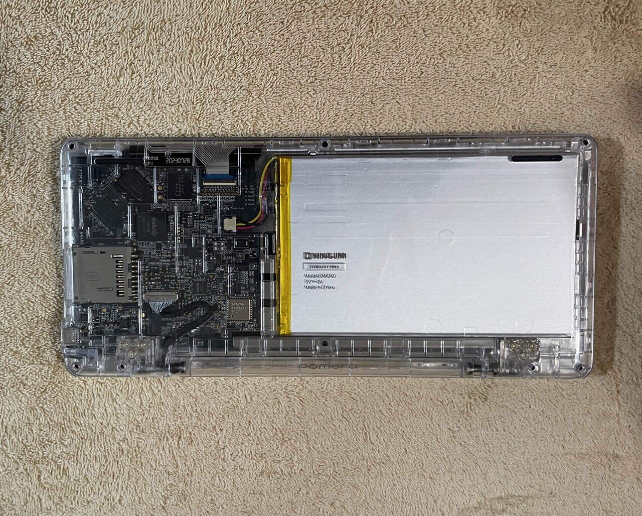 15周年記念ポメラ(DM250X Crystal)がやってきた話|ヒノエンヤ 15周年記念ポメラ(DM250X Crystal)がやってきた話|ヒノエンヤ