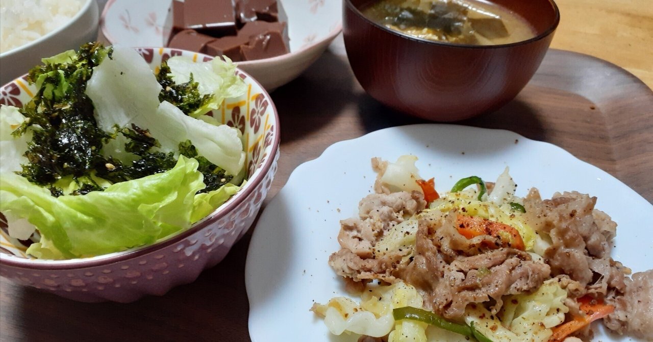 『肉野菜炒め』(塩分0.6g)｜guttyo