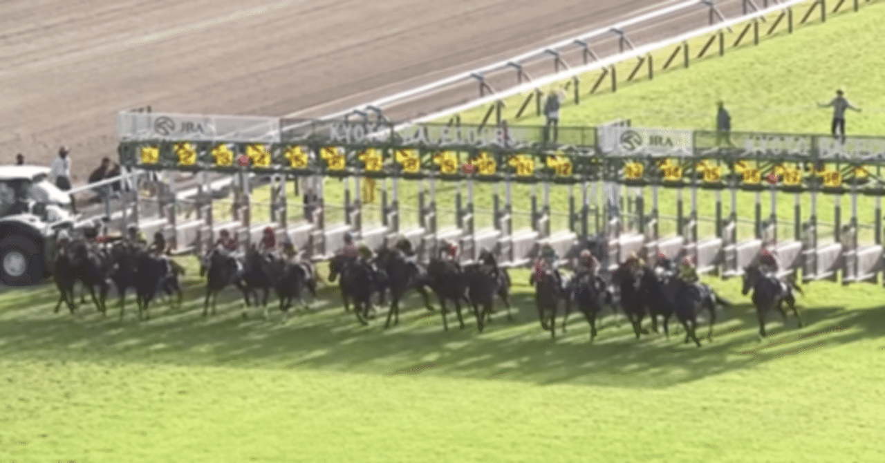 ジャパンカップ No.4｜shige