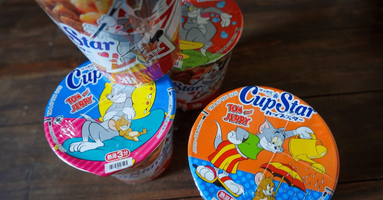 ケンカするほど仲がよい｜夢・希望を育てるHP369