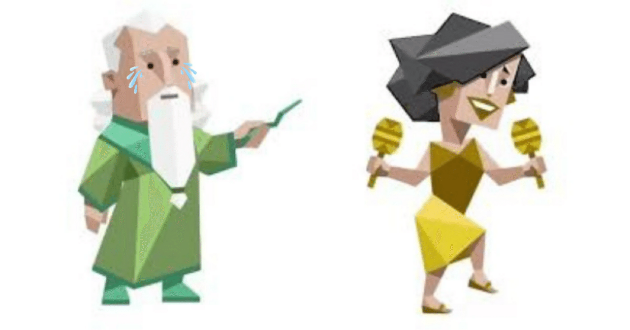 マッチングアプリで出会ったESFP女とINFJ男がデートして相性悪いなと思った話｜Kouketsu