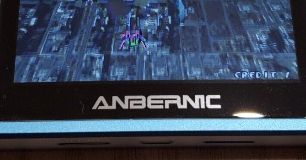 ついにAmbernicを手に入れた！｜葉月 陽