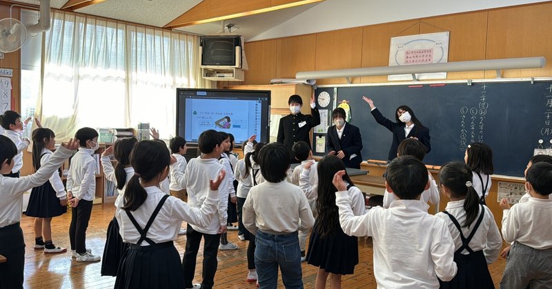 福島県立磐城桜が丘高等学校
