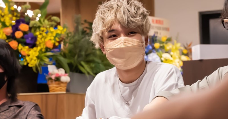 りゅうたろう/Ryutaro Suzukiの記事一覧｜note（ノート）