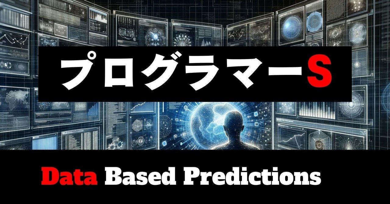 高松7r 2325 ラスト簡単に|👨💻プログラマーs👨💻