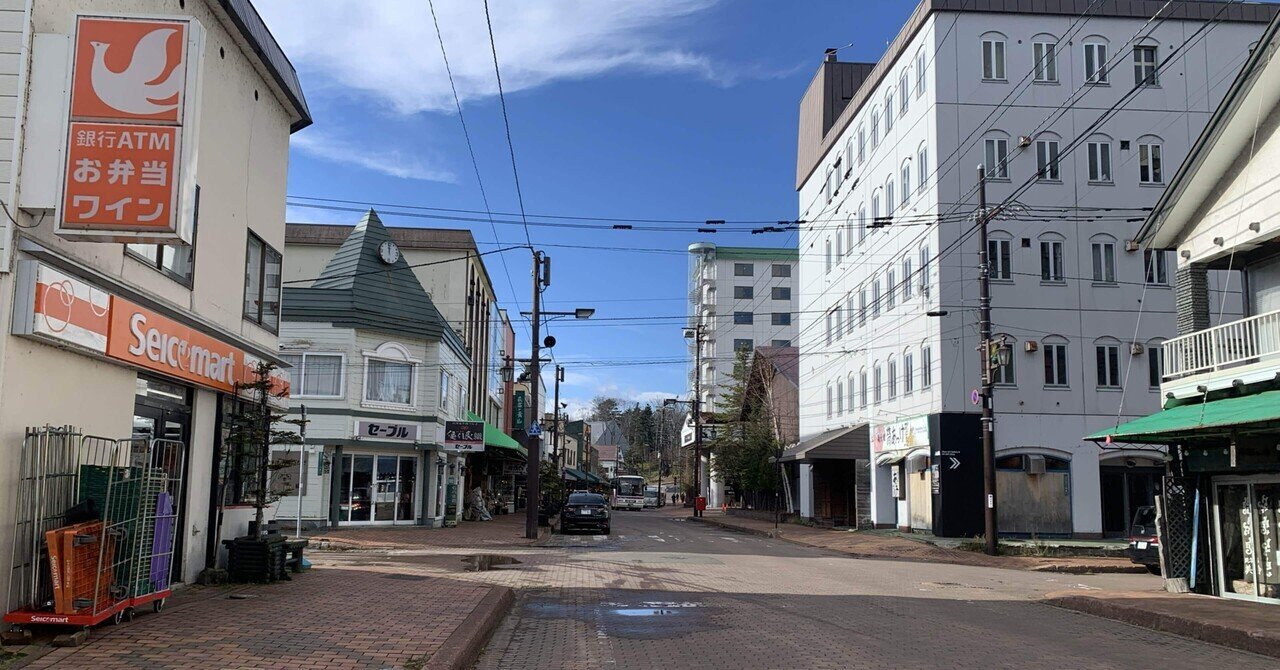 物事の面白さを決めるのは、自分自身の工夫次第｜Kenichi Aichi