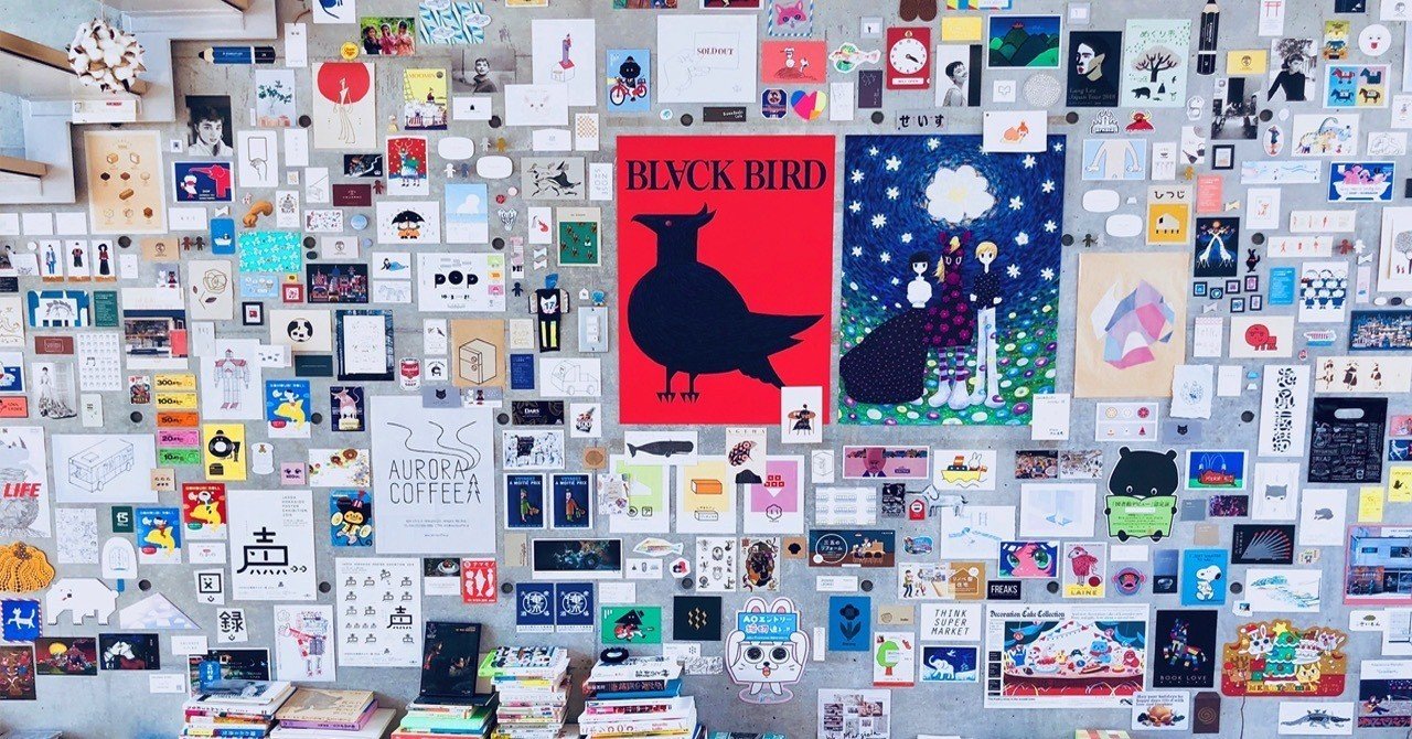 パワーウォール！｜那珂 隆之 by SHIMAUMA DESIGN｜note