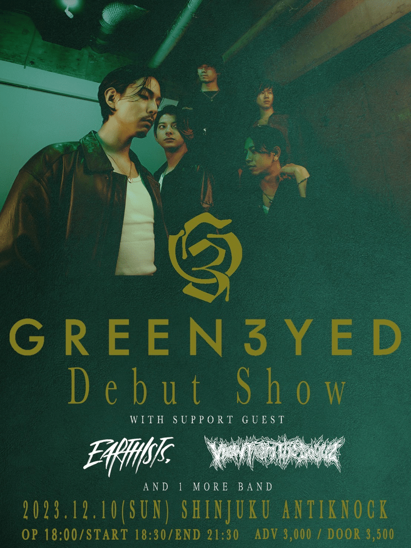 GREEN3YED｜Sota
