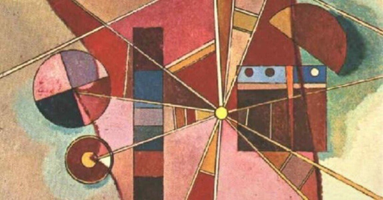 Day 1,596: audacious, entrenched｜tafst10