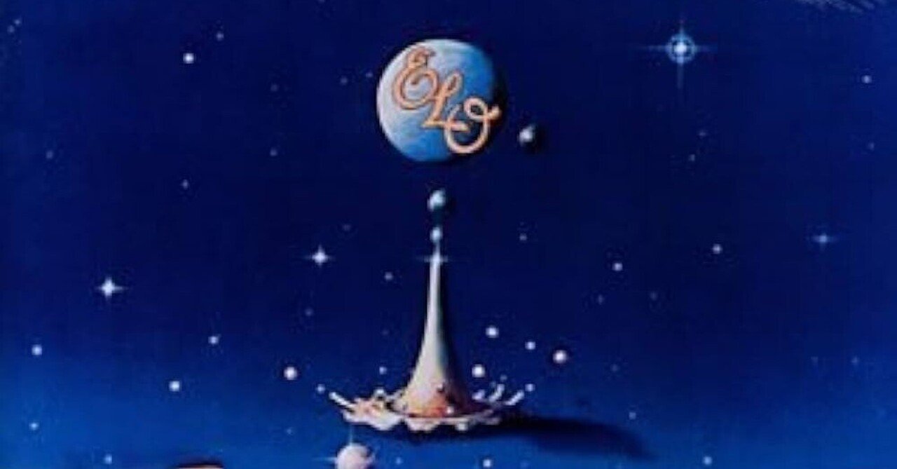 初めて買った洋楽レコードはELOだということにしているが実は・・・｜hiroumi3