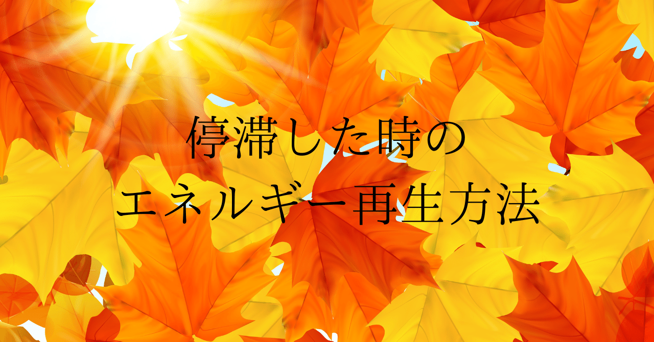 Masami | M.Tree 手相家xノート術講師xマインドコーチ｜note