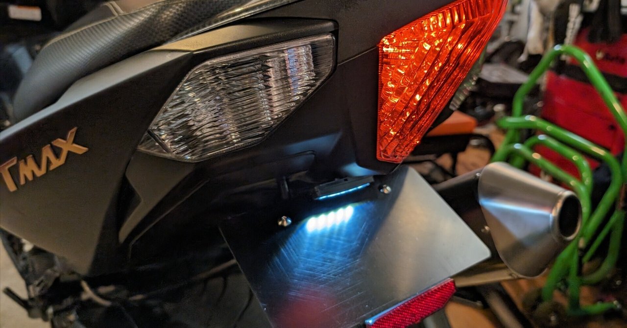 テール回りは完成!?｜Re:TMAXとボク