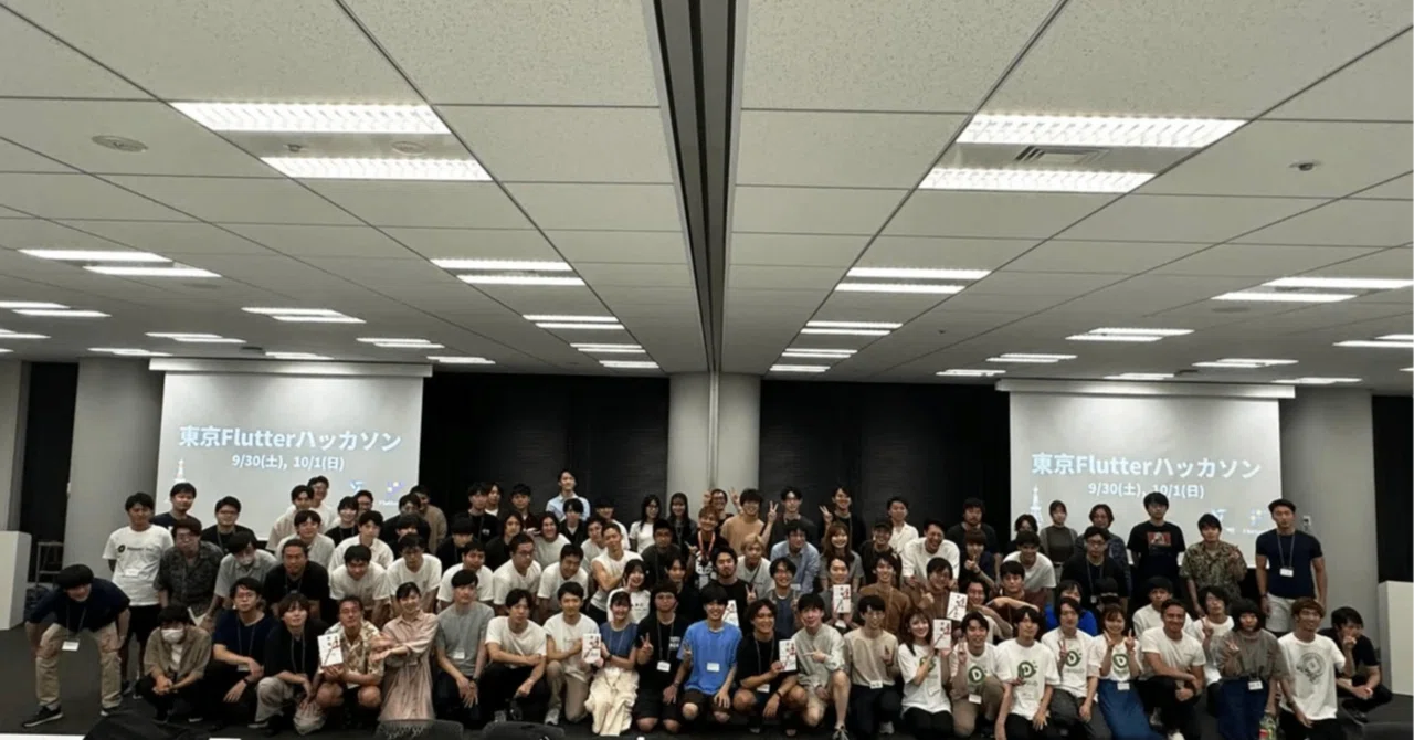 【東京Flutterハッカソン】 2023年に参加したオフラインイベントまとめ【FlutterKaigi】｜K9i - Kota Hayashi