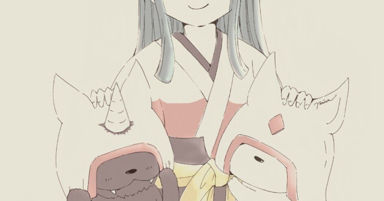 Omusubi shiropro 2023｜らいさ