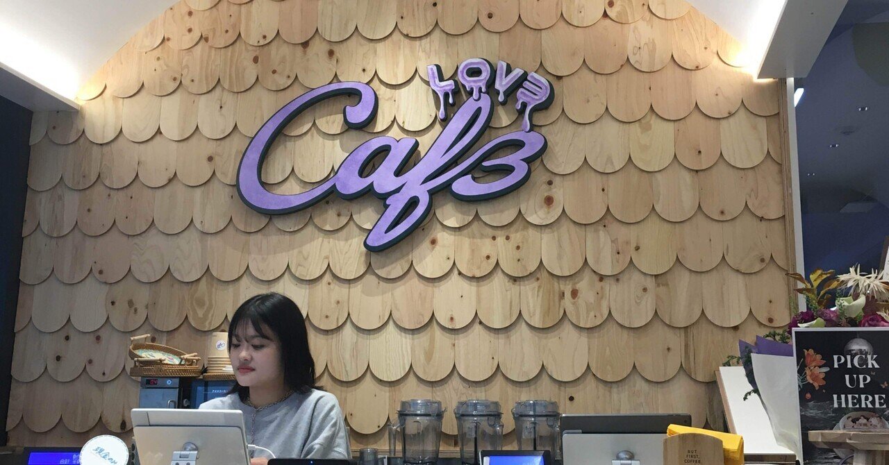 TOKYO POWER｜ryoto_the.boy