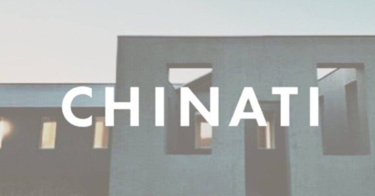 チナティファンデーション (Chinati Foundation)｜Bang4