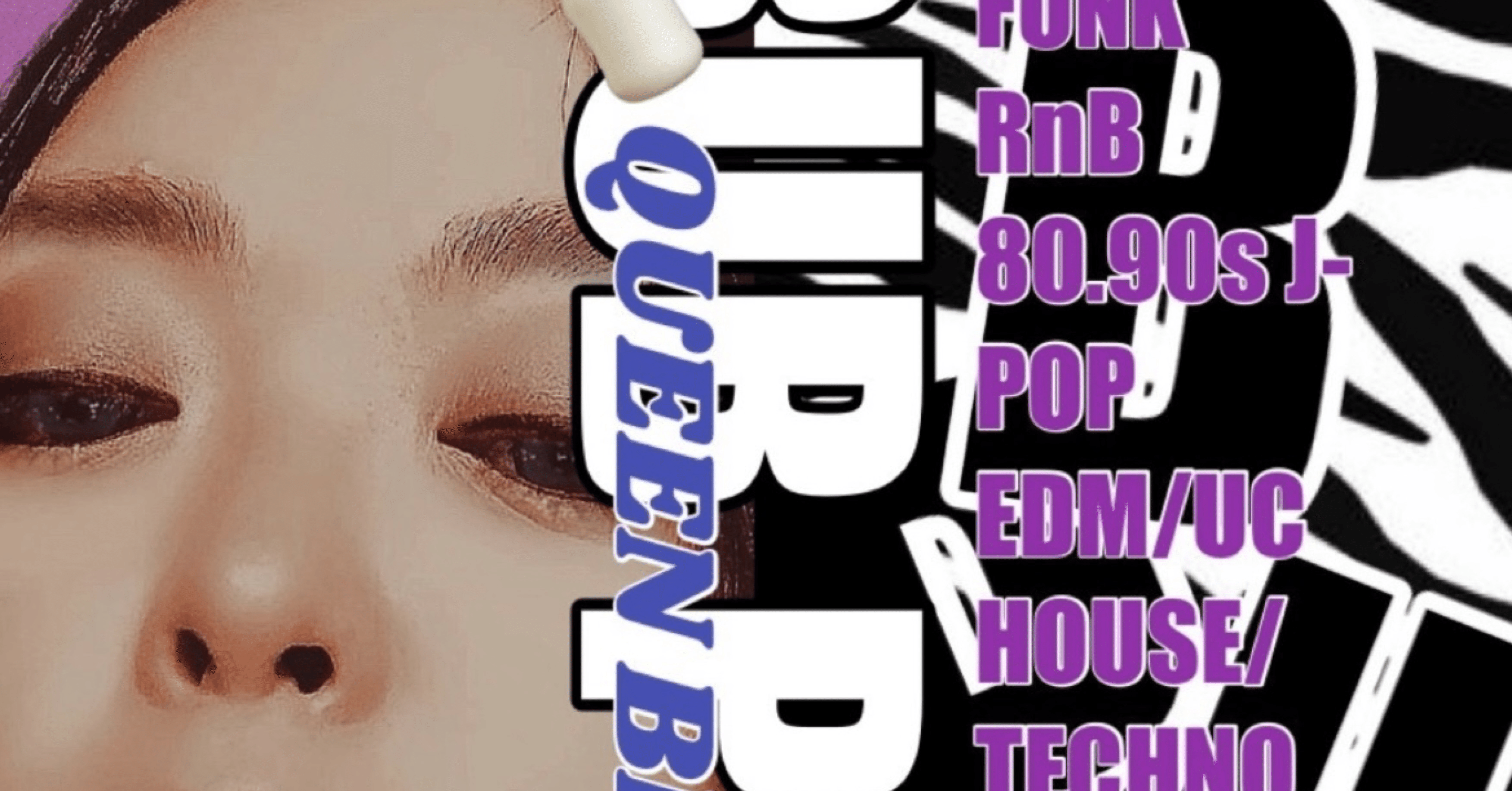 selecta_k_bub｜note