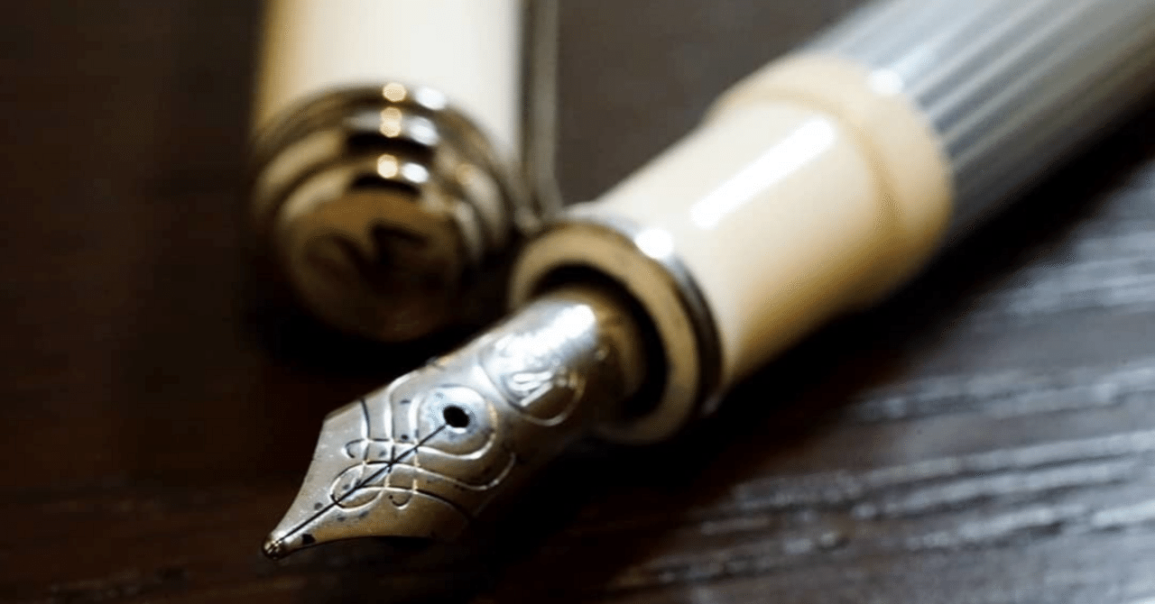 書けなかった私を救うためのnote｜chii@あたらよのおと