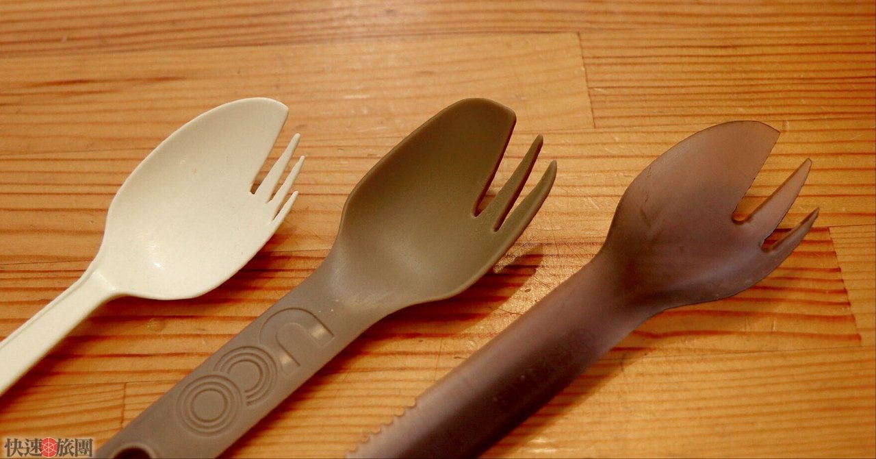 Spork MAN 出品準備｜団長日誌