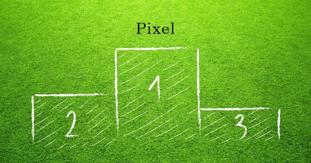 今週の予想ランキング、TOPはPixelさんでした!｜POG-INFO