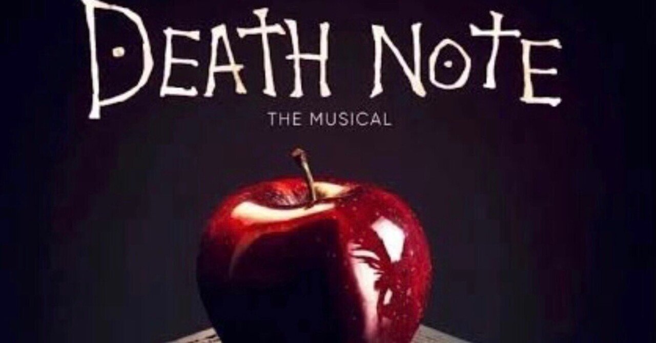 11/28🔥厳選‼️一撃予想🔥📍住之江6R17:26📍蒲郡6R17:42🔥｜DEATH NOTE🔥【競艇予想】🔥