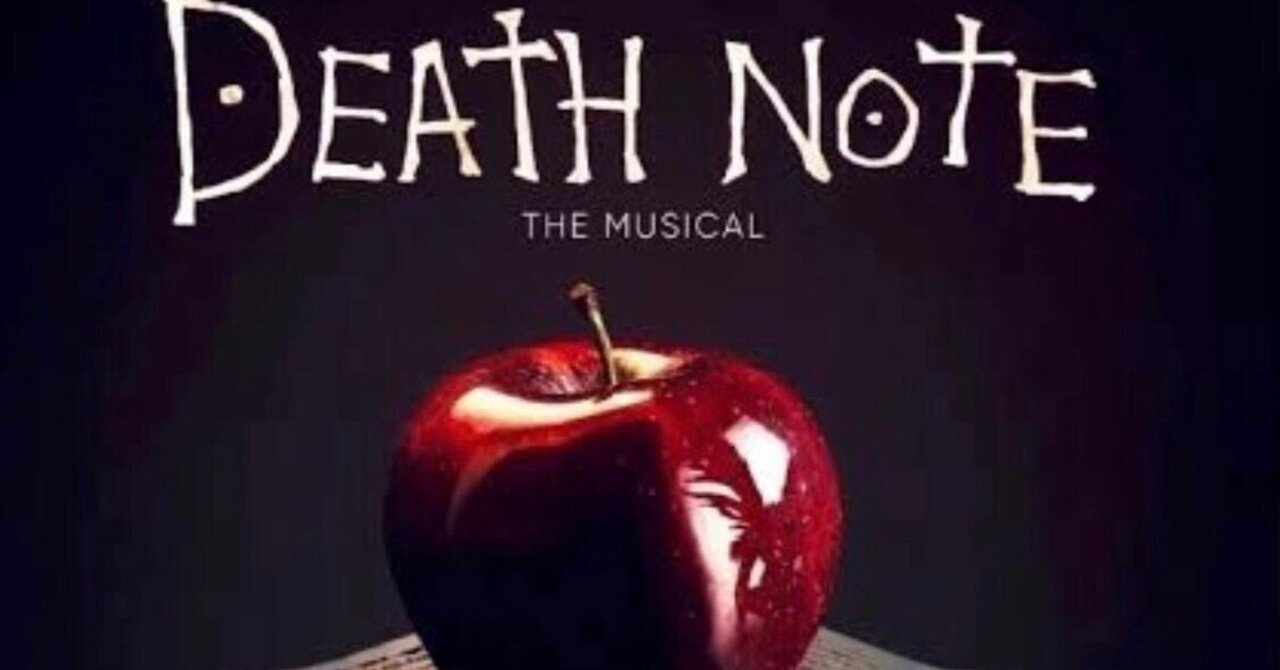 11/27🔥厳選‼️一撃予想🔥📍平和島4R12:18📍多摩川5R12:41🔥｜DEATH NOTE🔥【競艇予想】🔥