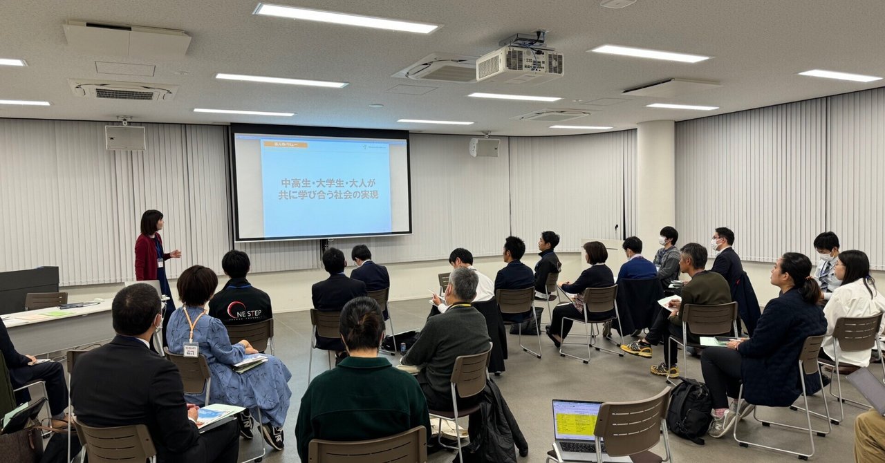 対話型ワークショップは民意を反映できない。ワークショップ＋のフェーズに。｜Junya Dohi