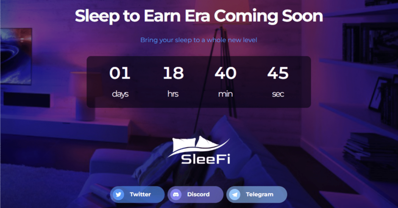 SleeFi が稼げるであろう3つの理由｜rokuta