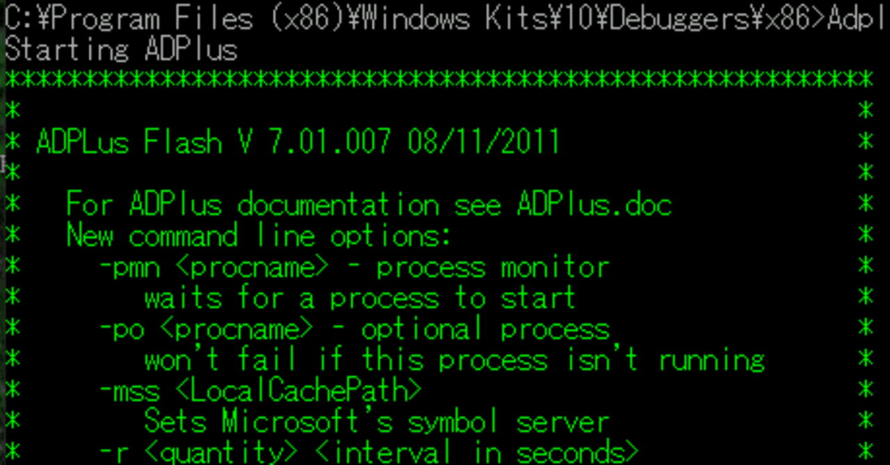ADPlus｜IT系 コーチ