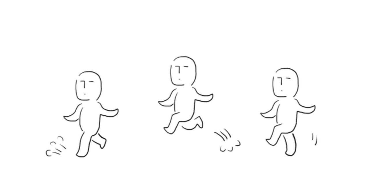 1/147日目【子宮筋腫術後からウルトラマラソン】｜ウルトラマラソンの卵 piiba