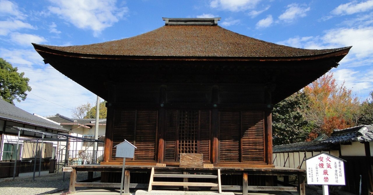 曼陀羅寺で猫2｜HRSD-note