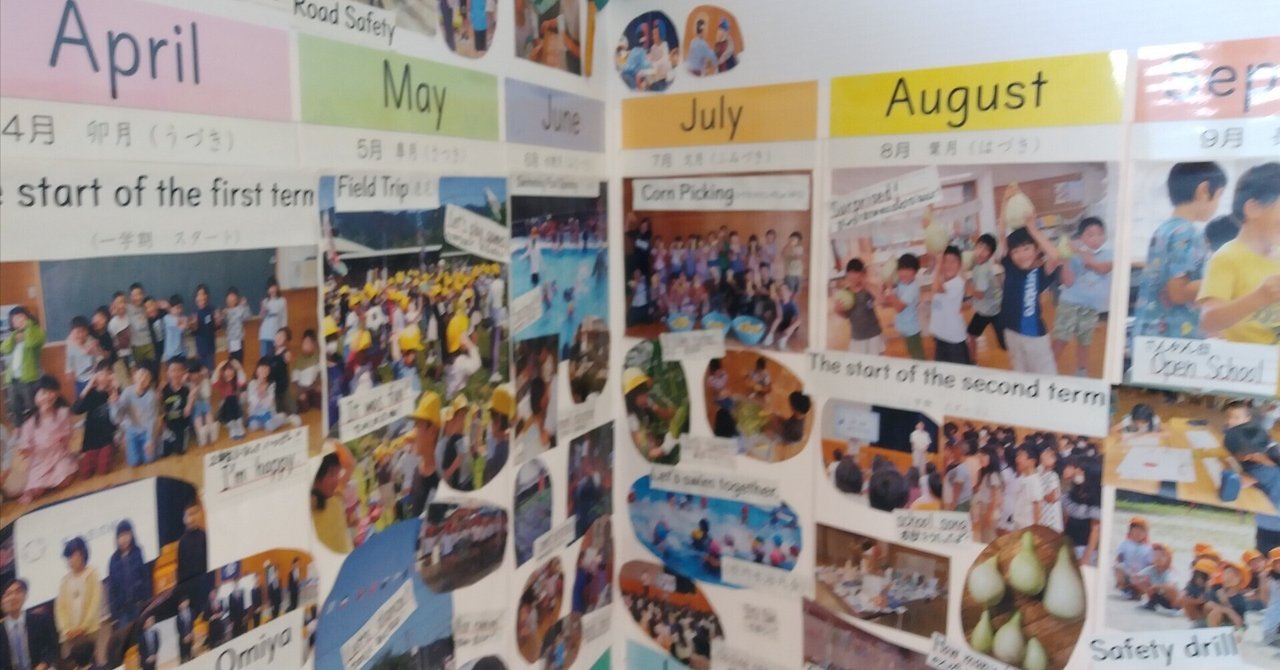 読み聞かせボランティアは楽し｜kyoko_baba