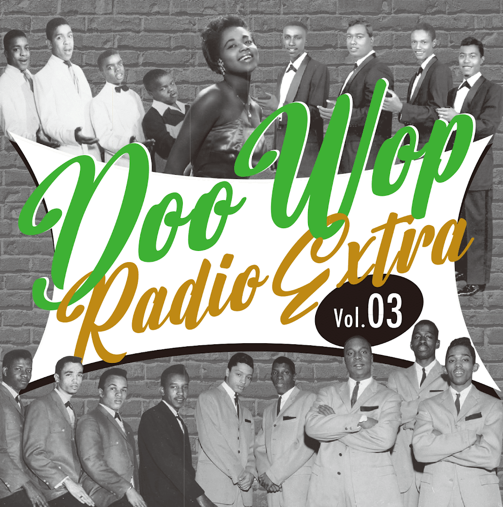 DOO WOP RADIO EXTRA｜Tetsuya Suganuma / ロカビリー評論家