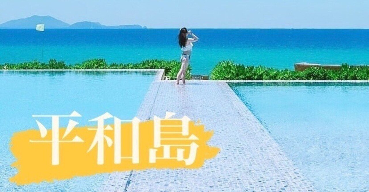 11月27日 『平和島』 全12r予想🫶🧸開始時間1102〜｜💝エリカ💝🚤競艇予想🚤