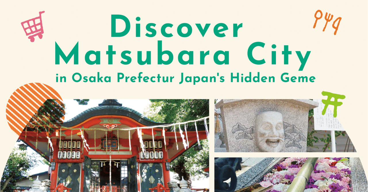 【英語】Discover Matsubara City in Osaka! Prefecture Japan's Hidden Treasue ...